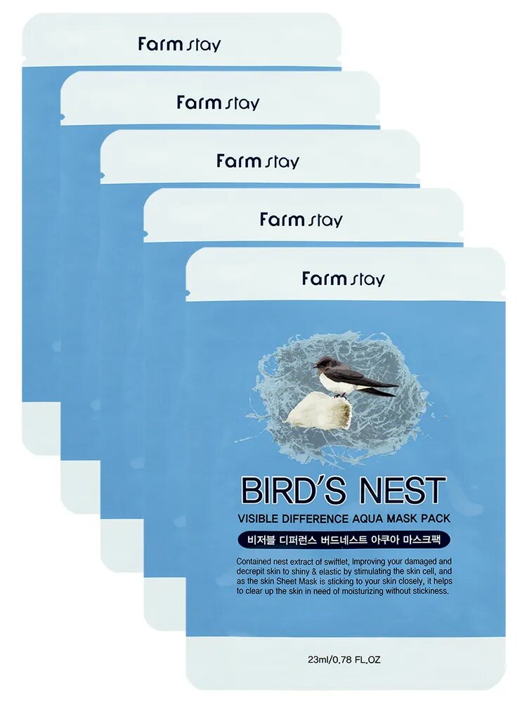 Набор тканевых масок Farmstay с экстрактом ласточкиного гнезда, 23мл* 5шт