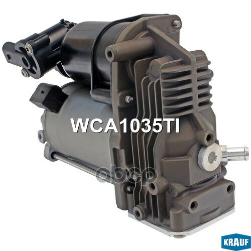 Компрессор пневмоподвески Krauf арт. WCA1035TI