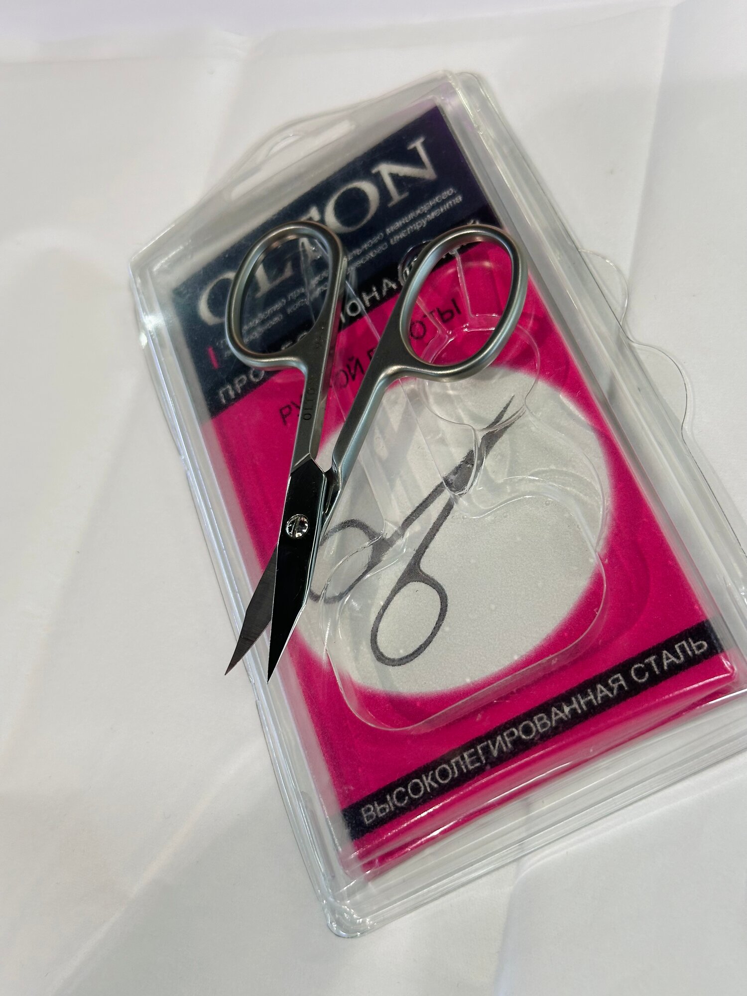 Ножницы маникюрные для ногтей и кожи Olton Professional ручная работа