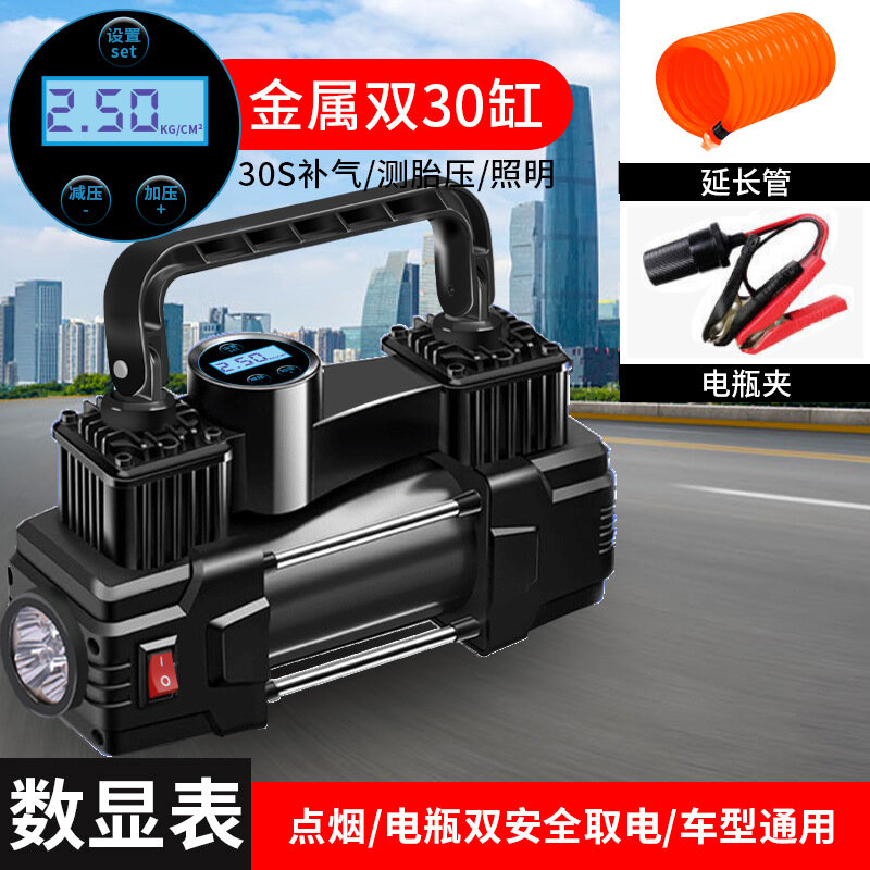 Насос воздушный PR-828, для автошин, двухцилиндровый, с цифровым дисплеем, 180Вт