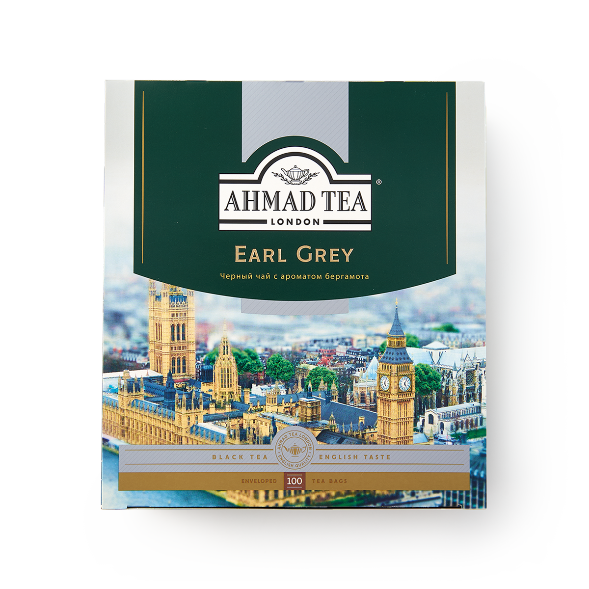 Чай чёрный Earl Grey Ahmad Tea с ароматом бергамота в пакетиках