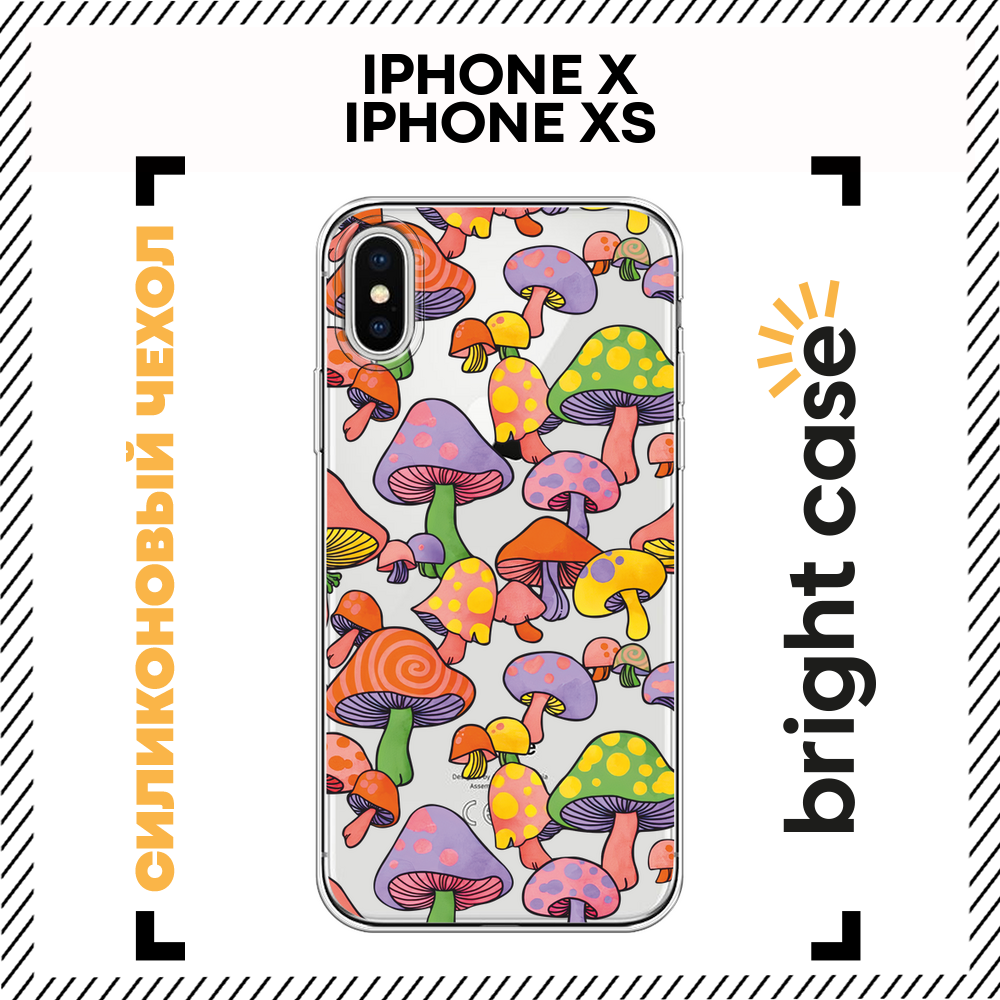 Чехол на Apple iPhone X/XS / Айфон X/XS с принтом Цветные грибы, прозрачный