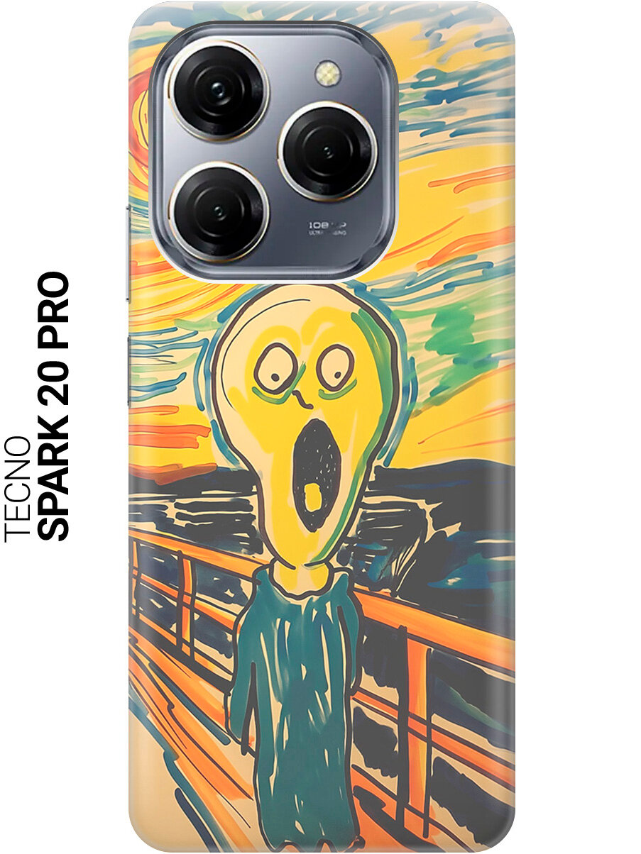 Силиконовый чехол на Tecno Spark 20 Pro с принтом "Искаженный крик"