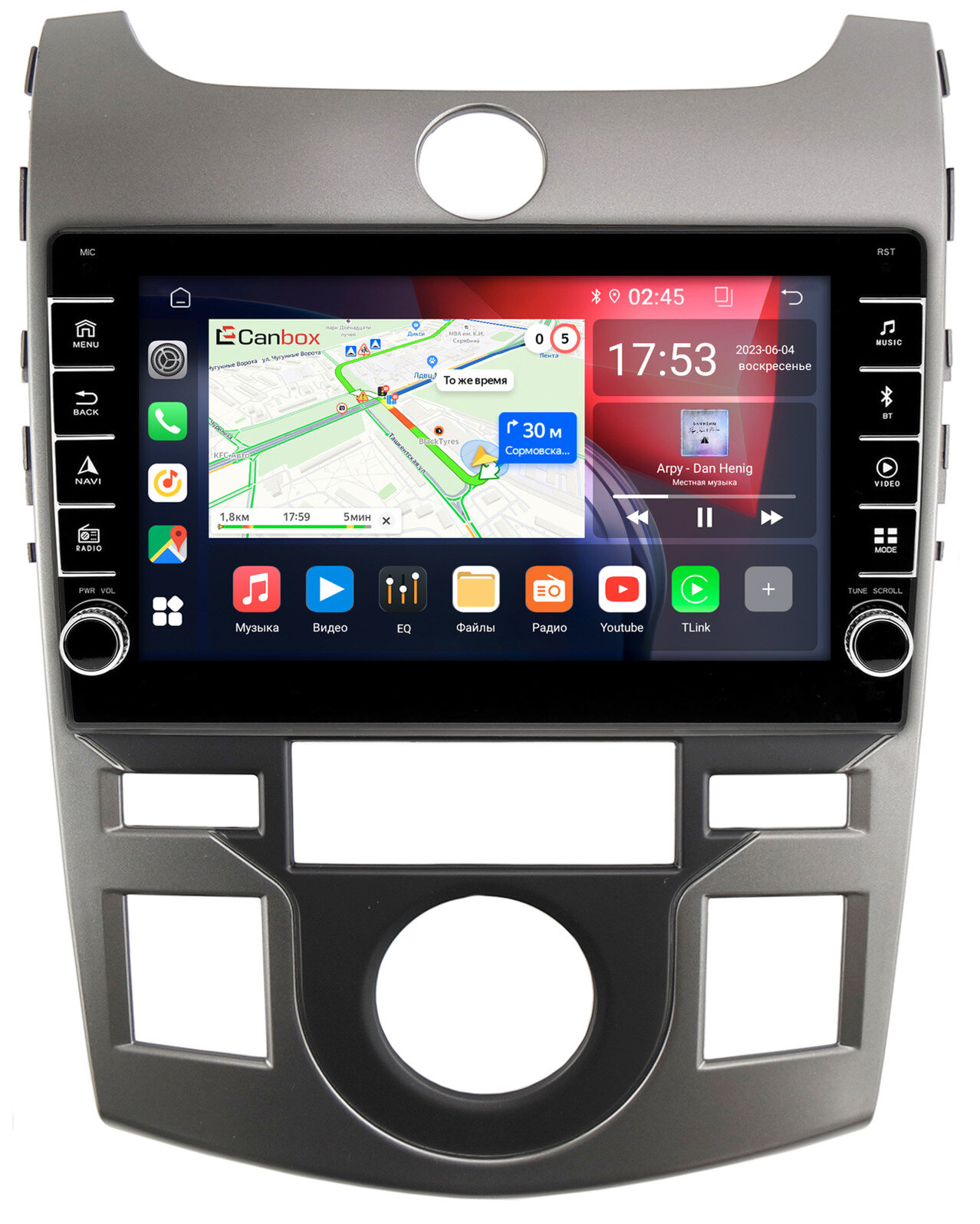 Штатная магнитола Kia Cerato Koup 2 (2008-2013) Canbox BGT9-1197 2/32 Android 10 (IPS, DSP, CarPlay)