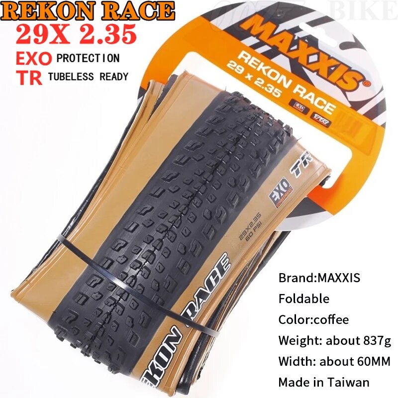Maxxis REKON RACE (M355ru) шина для горного велосипеда 27,5/29 дюймов 29X2.35 EXOTR Y