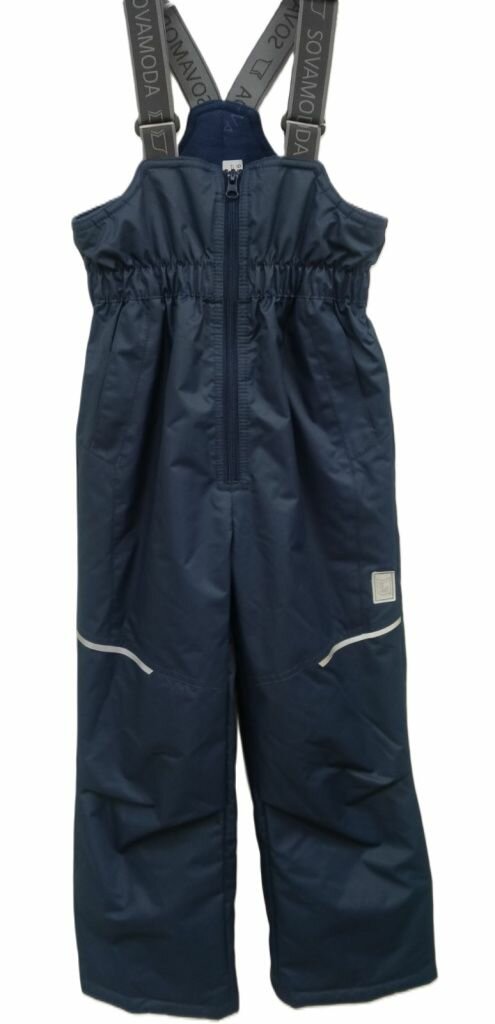 Полукомбинезон утеплённый