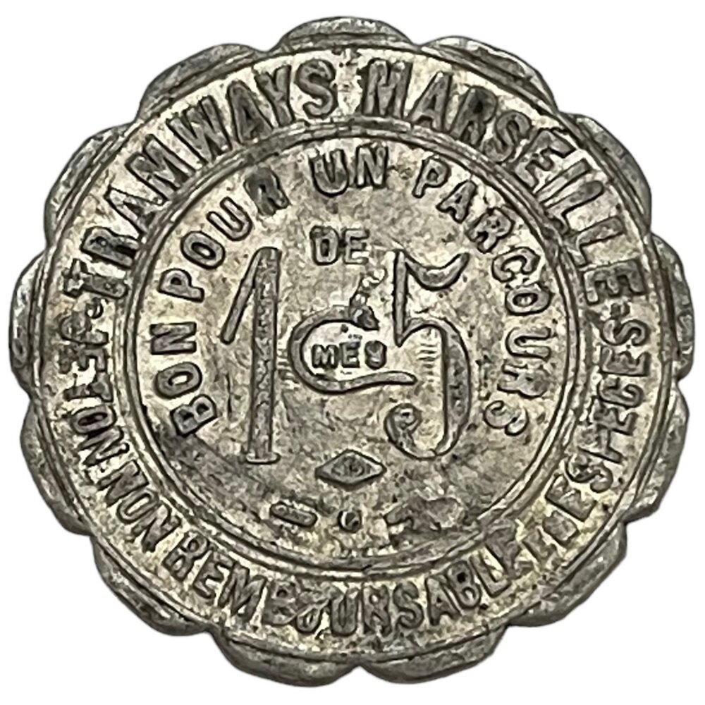 Франция, Марсель 15 сантимов 1920-1930 гг. (Транспортный токен)