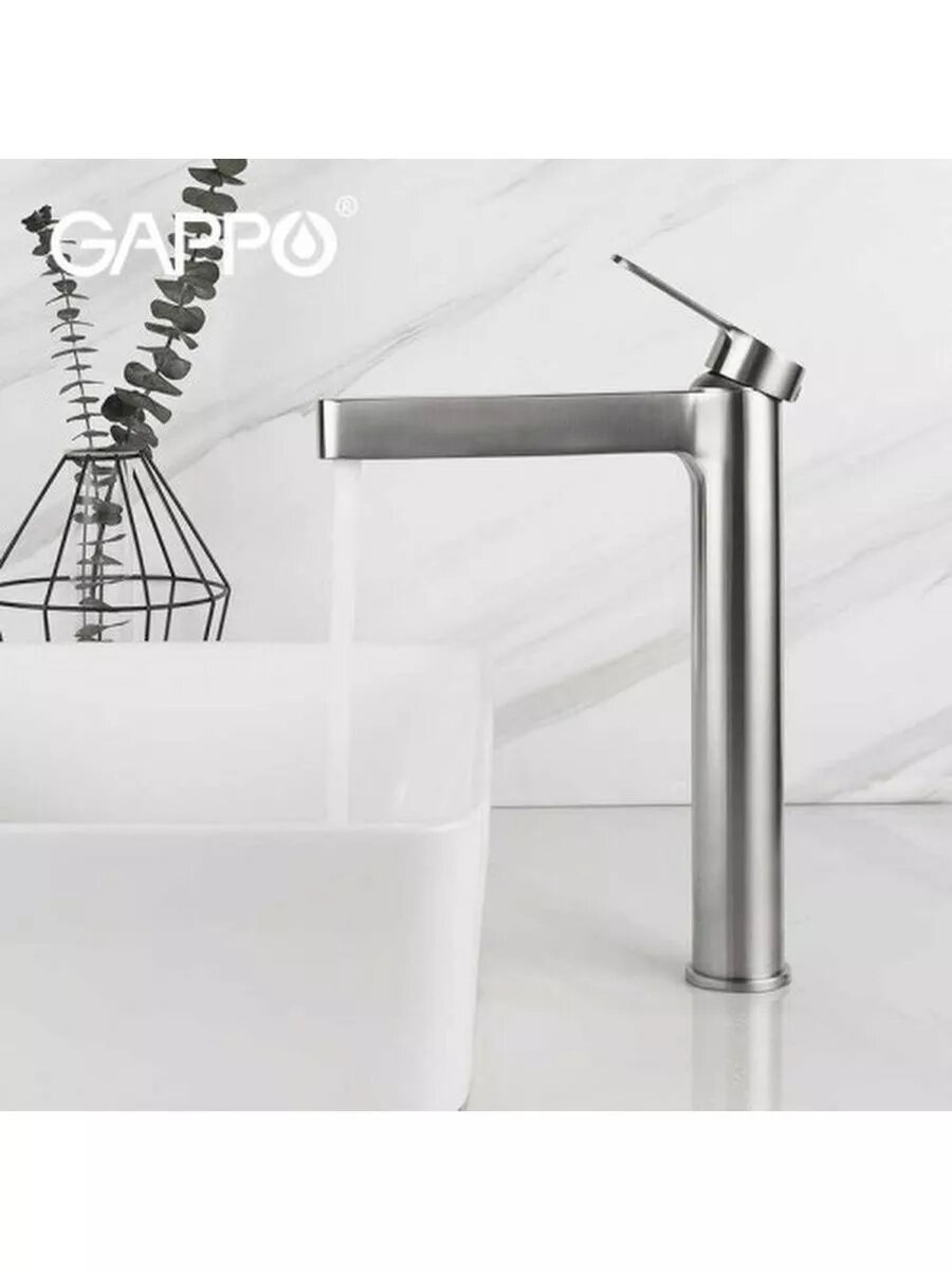 Смеситель для раковины высокий Gappo G1099-32, цвет сатин, нержавеющая сталь