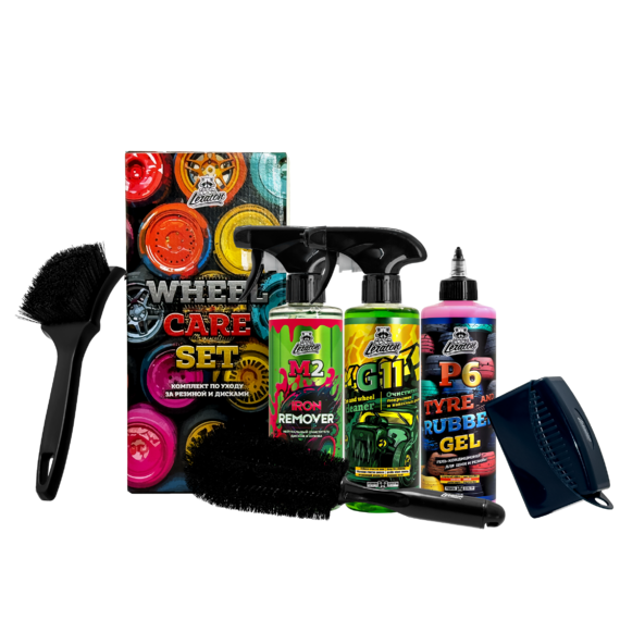 Leraton Комплект по уходу за резиной и дисками WHEEL CAR SET
