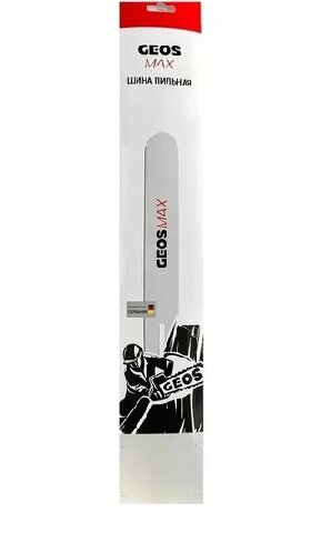 Шина GEOS Max (16", 3/8" Low, 1.3мм, 56 звеньев, SN (9 зубьев), A074)