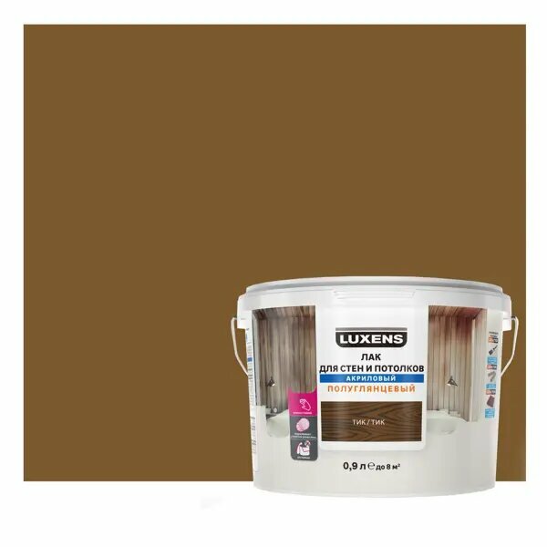 Лак для стен и потолков Luxens акриловый цвет тик полуглянцевый 0.9 л