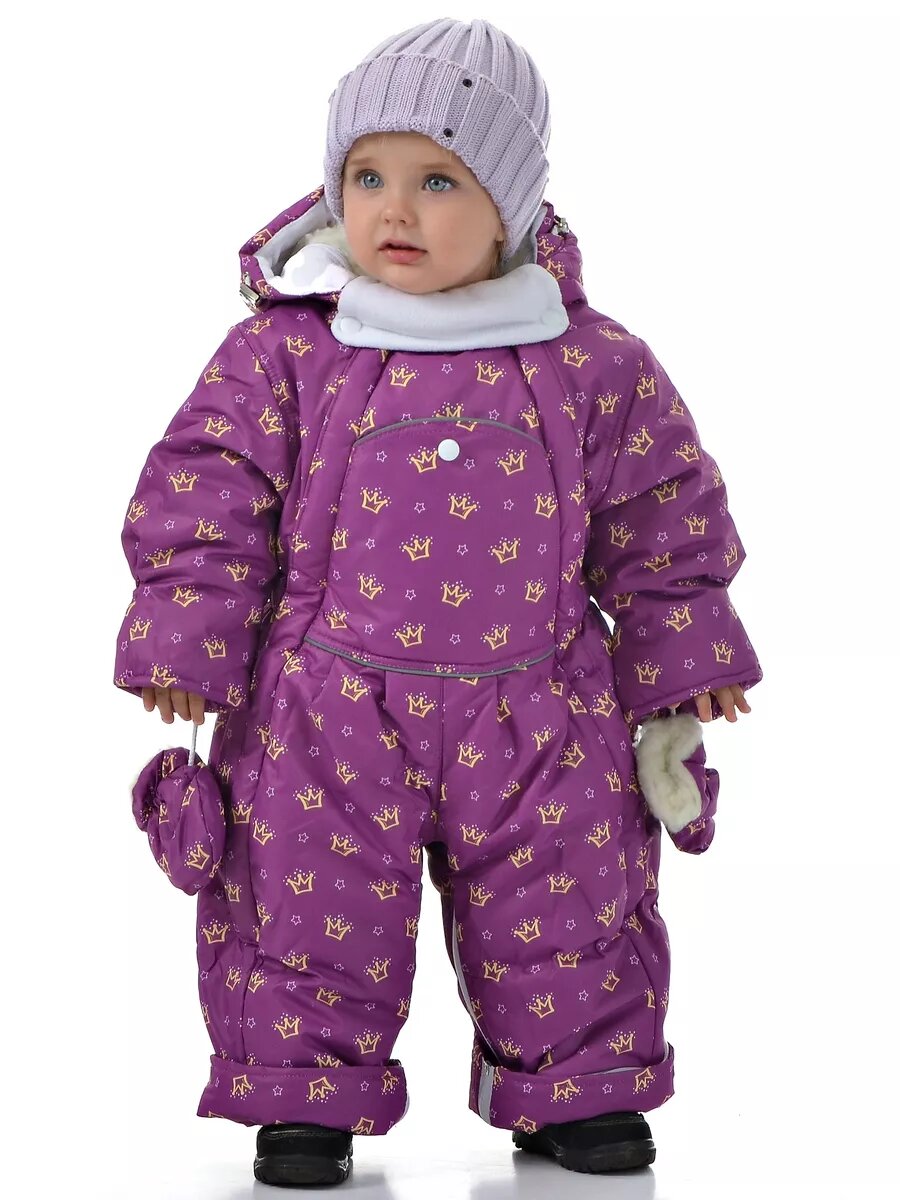 Комбинезон-трансформер