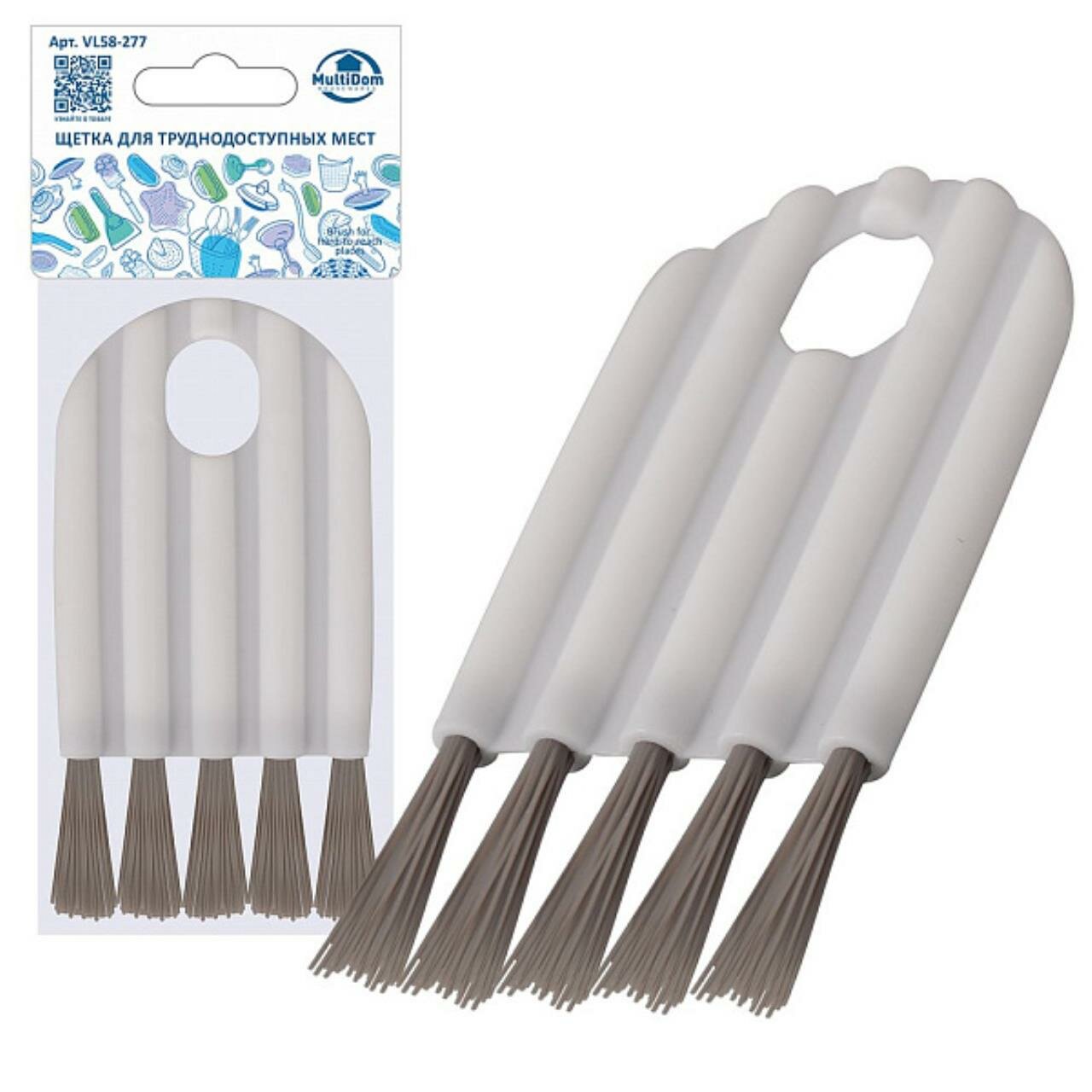 Щётка Мультидом, для труднодоступных мест, гибкая, компактная, 4.5х9см