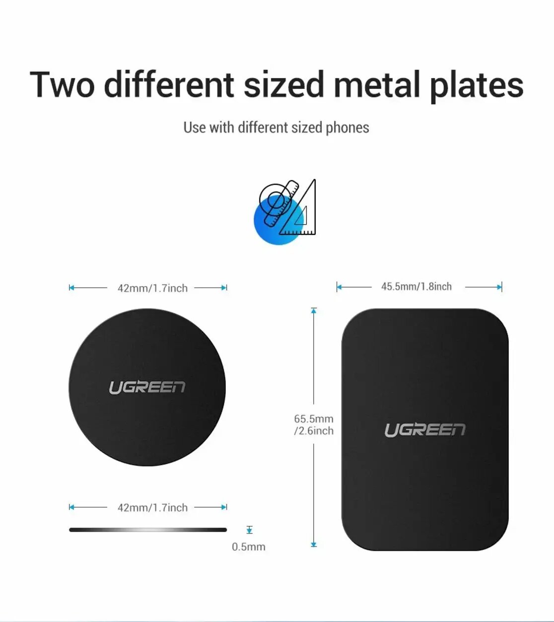 Металлические пластины для магнитного держателя телефона Ugreen LP123, 2 штуки