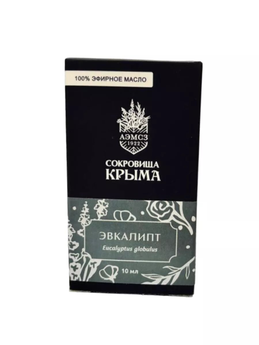 Эфирное масло Эвкалипта алуштинское, 10 мл