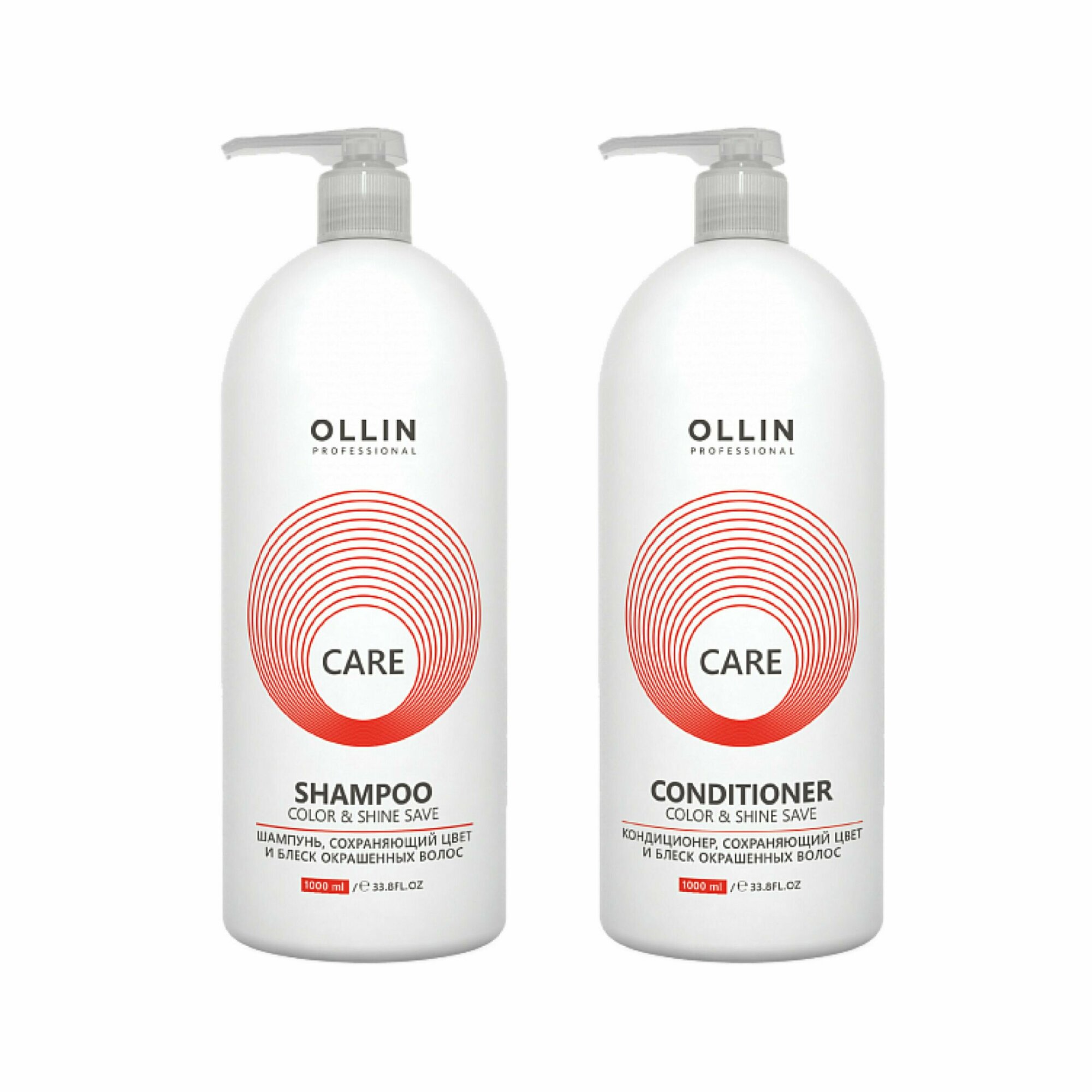 OLLIN CARE Шампунь для блеска окрашенных волос 1000мл/ Кондиционер 1000мл