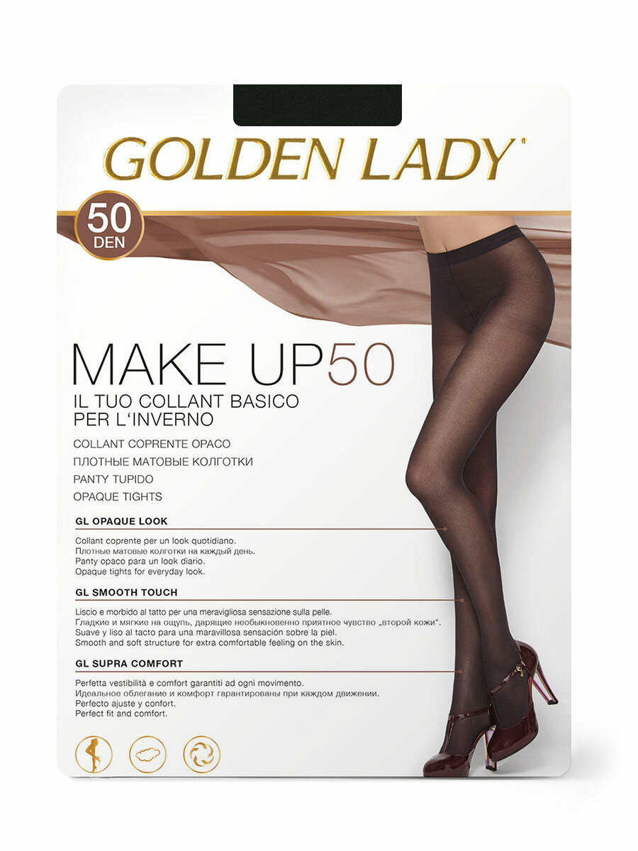 Колготки Golden Lady Make Up 50