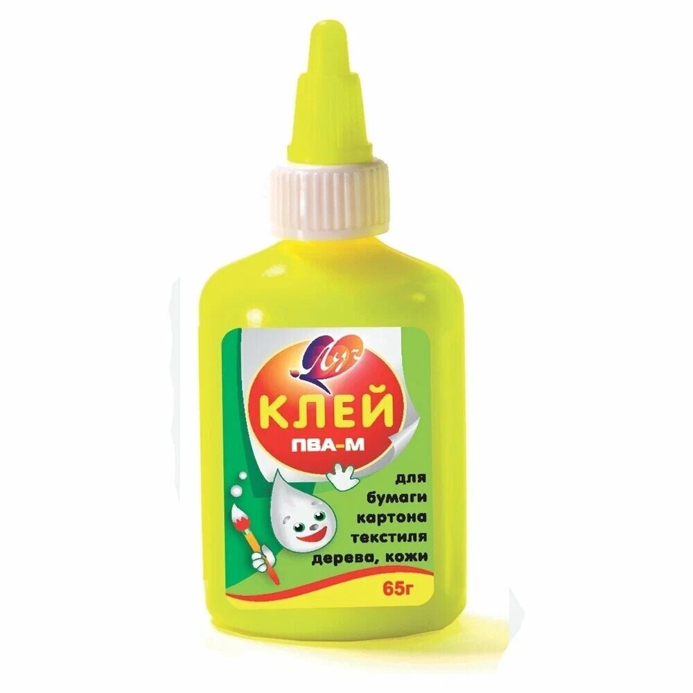Клей Луч ПВА-М 65 мл. в цветном флаконе (20С-1352-08)