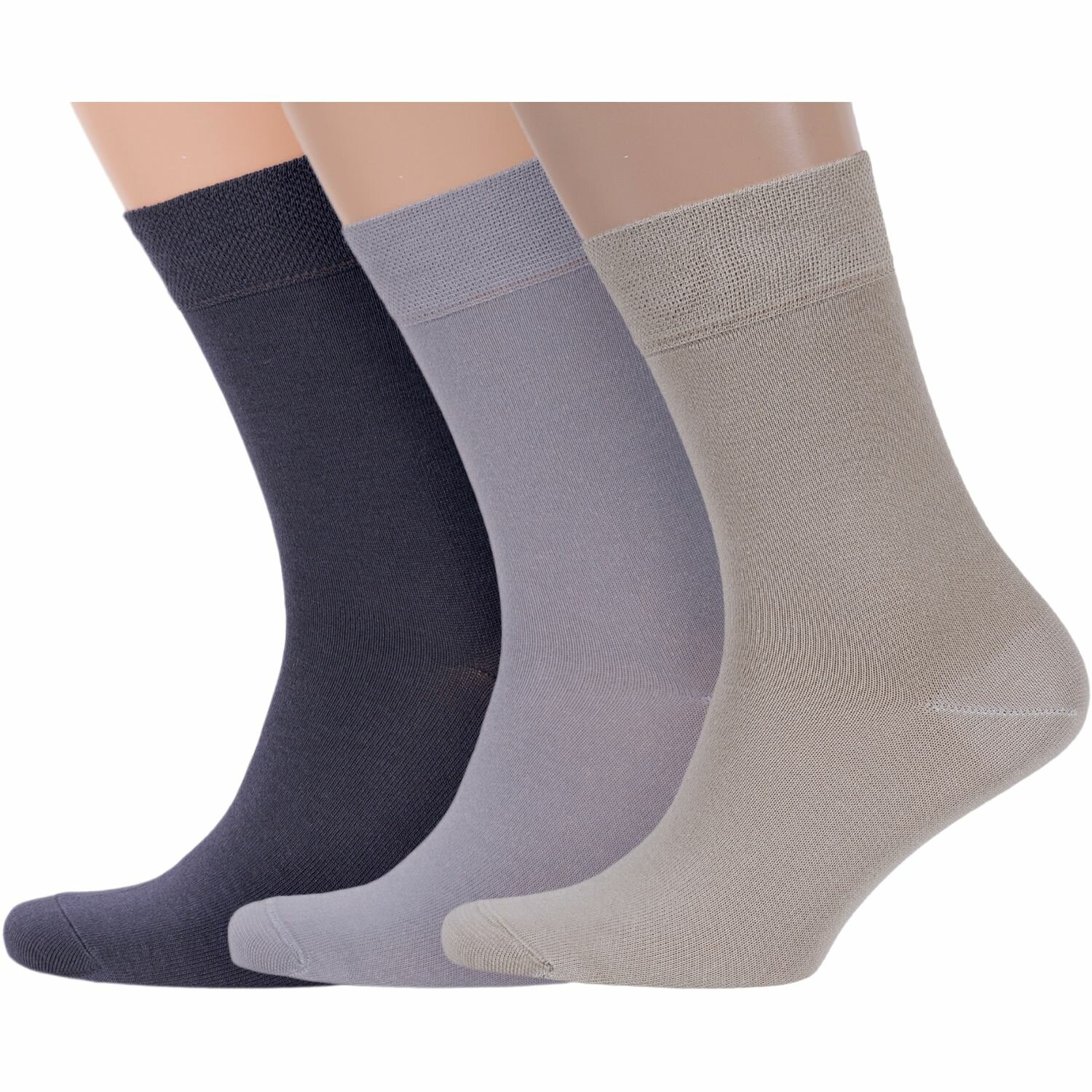 Носки, комплект