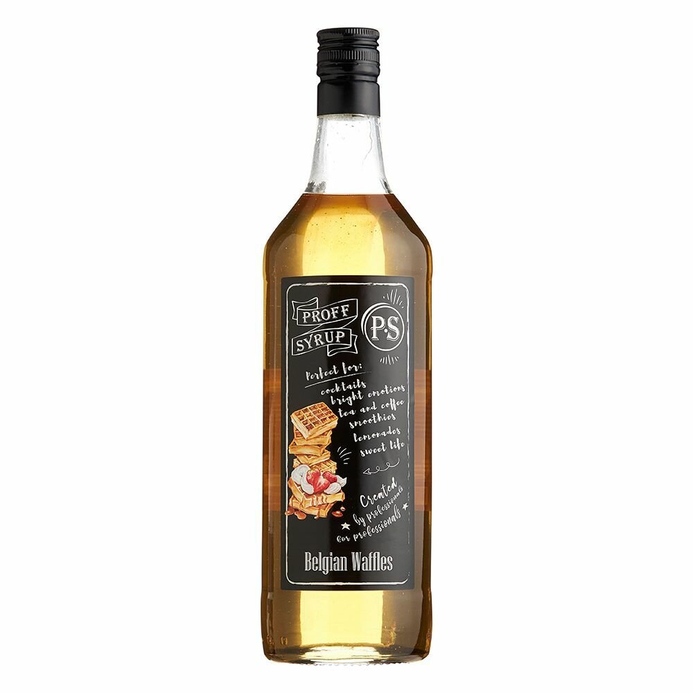 Сироп ProffSyrup "Бельгийская вафля" 1,0л