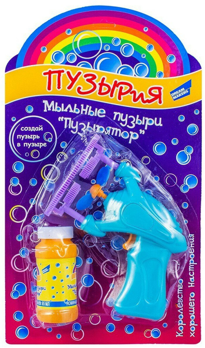 Мыльные пузыри Пистолет-пузырятор (A228)