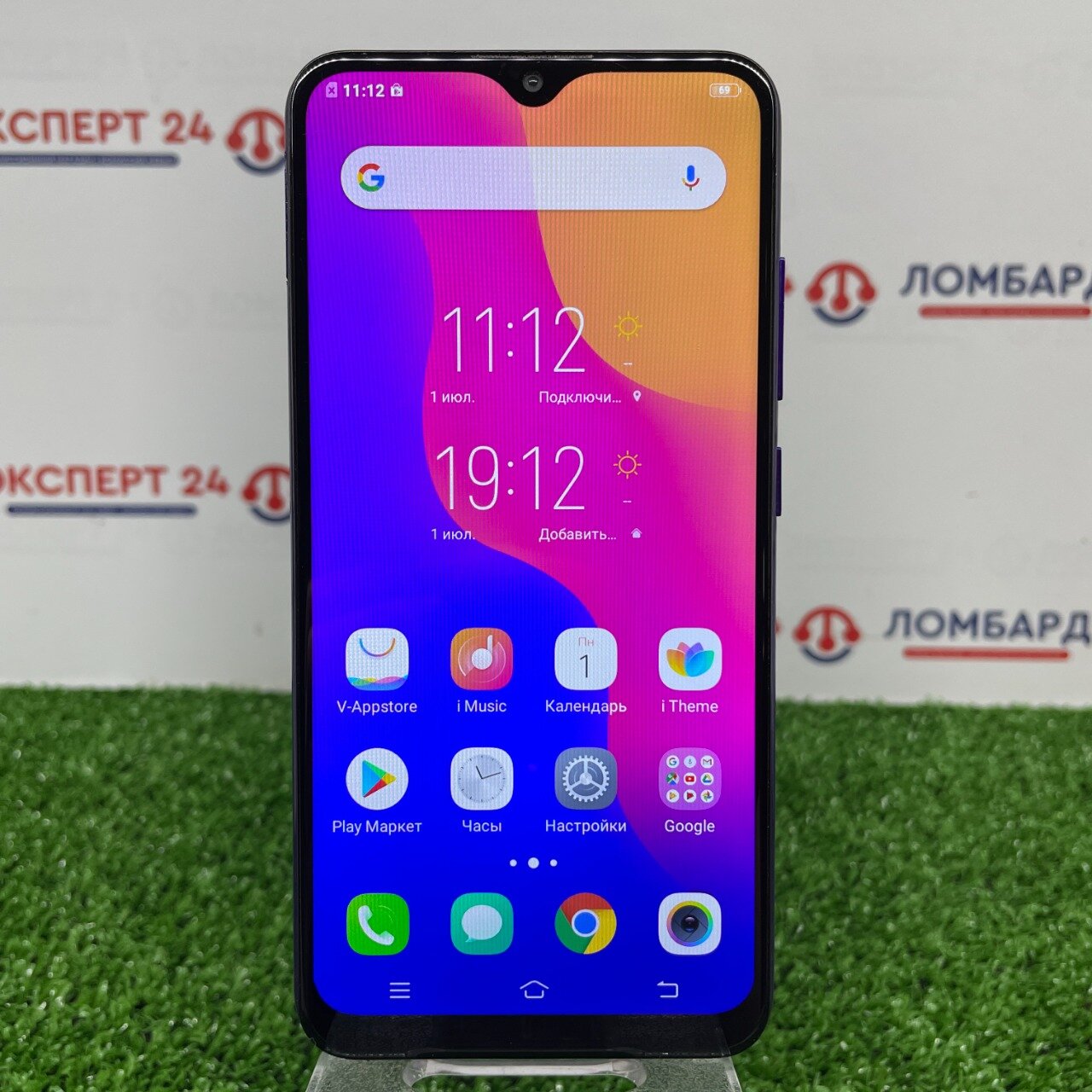 Смартфон Vivo Y91i, 2 SIM, 6,22", Android, 3ГБ, 32ГБ, основная камера 10-13МП