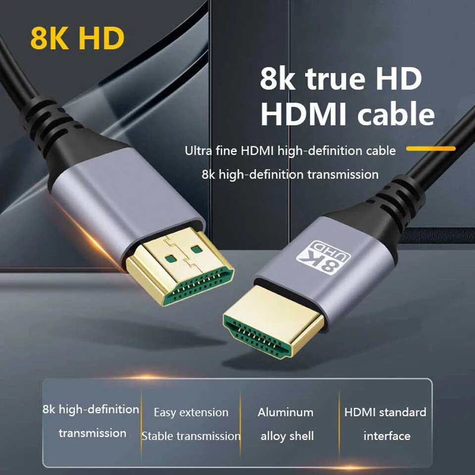 HDMI-кабель 8K для телевизора, ноутбука, PS4, PS5 1.5m