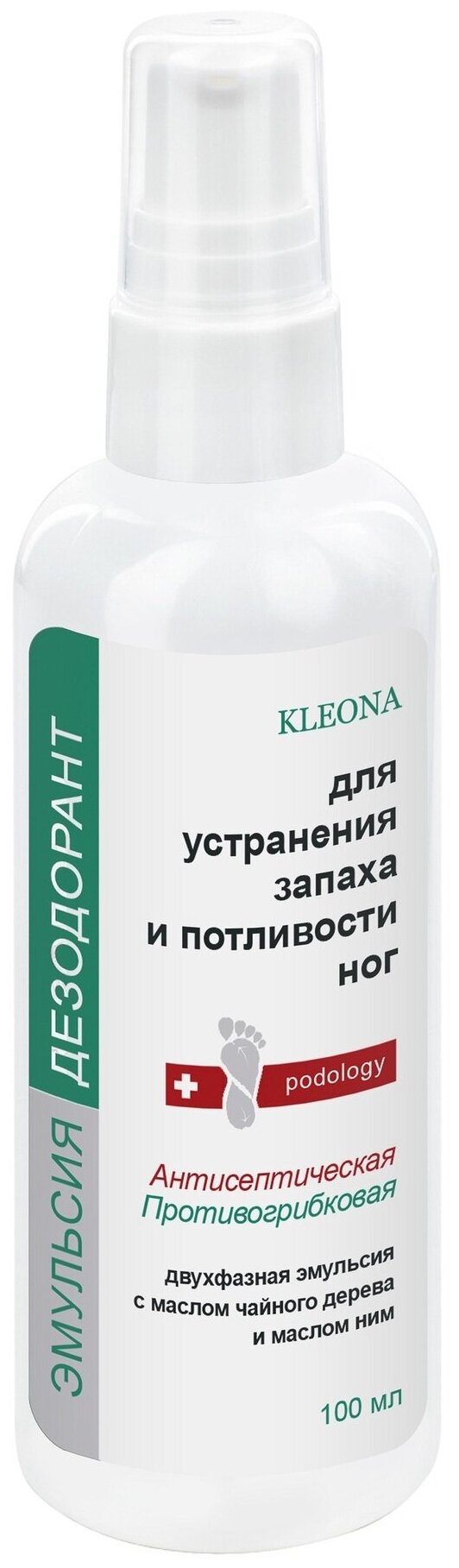 Kleona Двухфазная эмульсия-дезодорант для устранения потливости и запаха ног, 100 мл