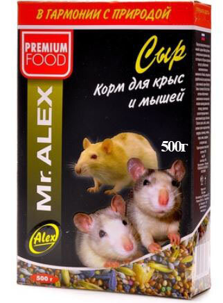 Mr.Alex Корм для крыс и мышей "Сыр", 500г 0.5 кг