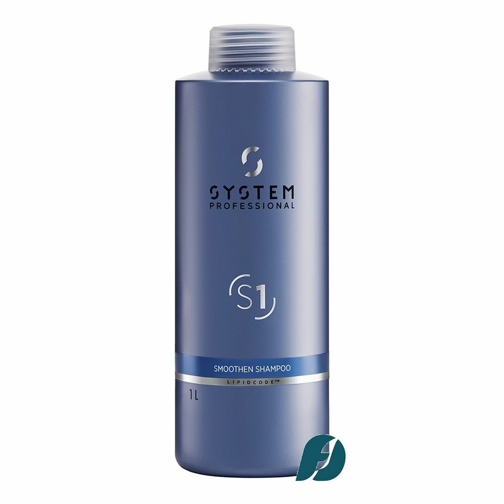 WELLA SP SYSTEM PROFESSIONAL SMOOTHEN Разглаживающий шампунь, 1000 мл
