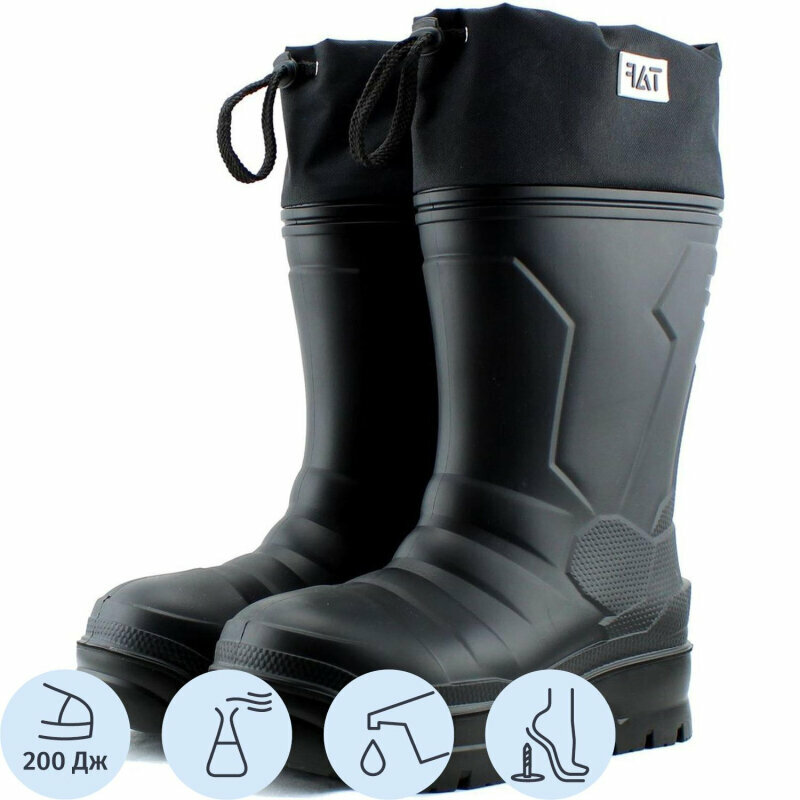 Сапоги Д353-КЩСНУ FS IceLand ЭВА с КП и АС ПУ черн с надст утепл (р.42), 2093191