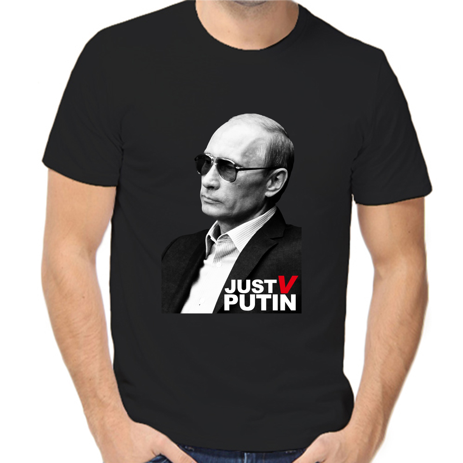 Футболка с Путиным just