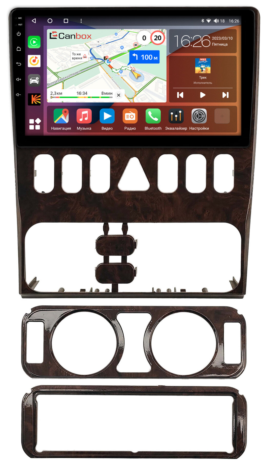 Штатная магнитола Mercedes-Benz E (w210, s210) 1996-2002 Canbox EVO 5810-9-2584 на Android 14 (4G-SIM, 4/64, DSP, QLed, AI, 360)