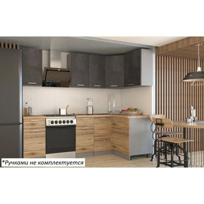 Кухонный гарнитур угловой «Лофт 15», 1200×1800 мм, цвет дуб бунратти/бетон тёмный