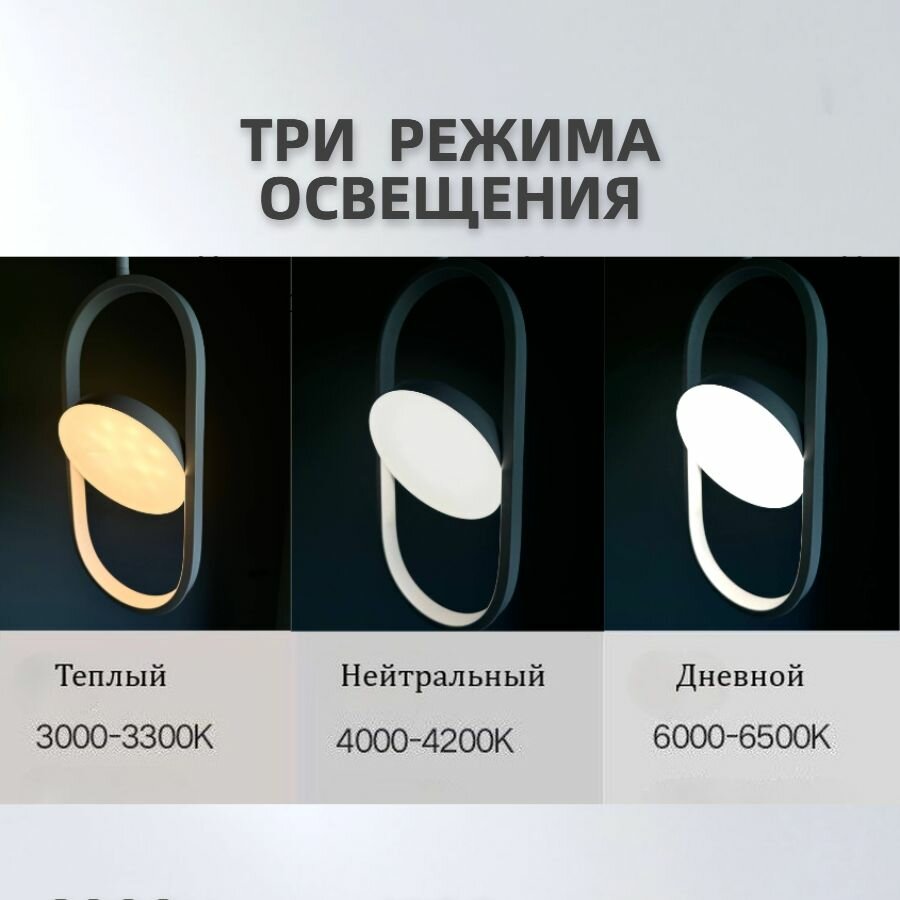 Люстра потолочная — фото 1