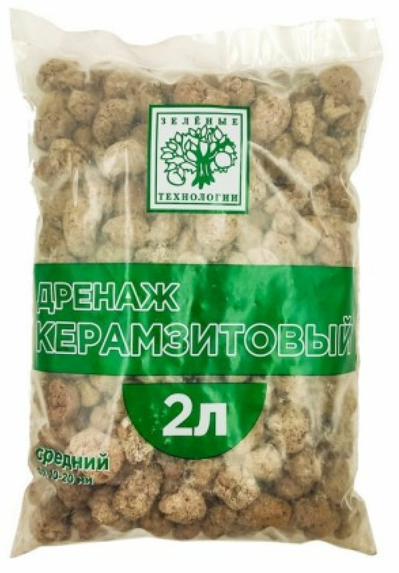 Керамзитовый дренаж, фракция 8-20 мм, 2л, для применения в садово-огородных хозяйствах и в комнатном растениеводстве