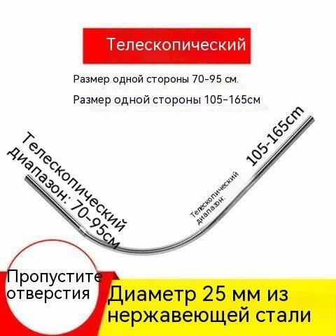 Душевой бокс — фото 1