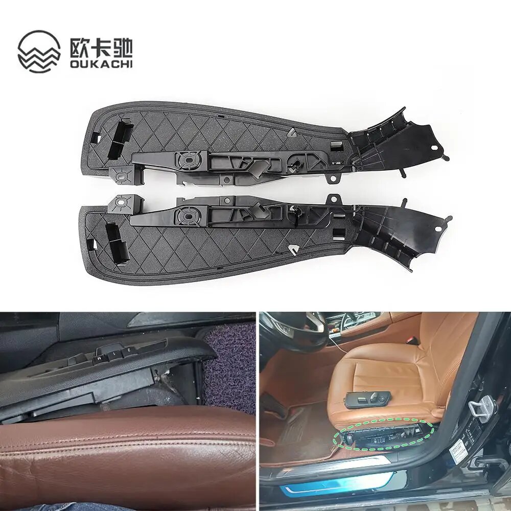 Кронштейн боковой для BMW 5/7 F10/F07/F02/G30/G12 Right