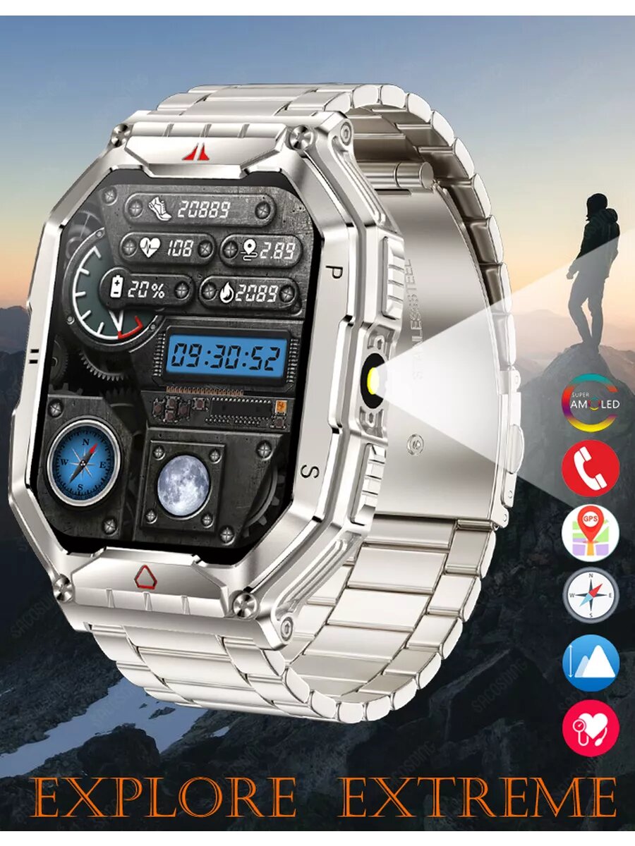 Умные смарт часы smart watch c компасом GPS AMOLED Фонарик