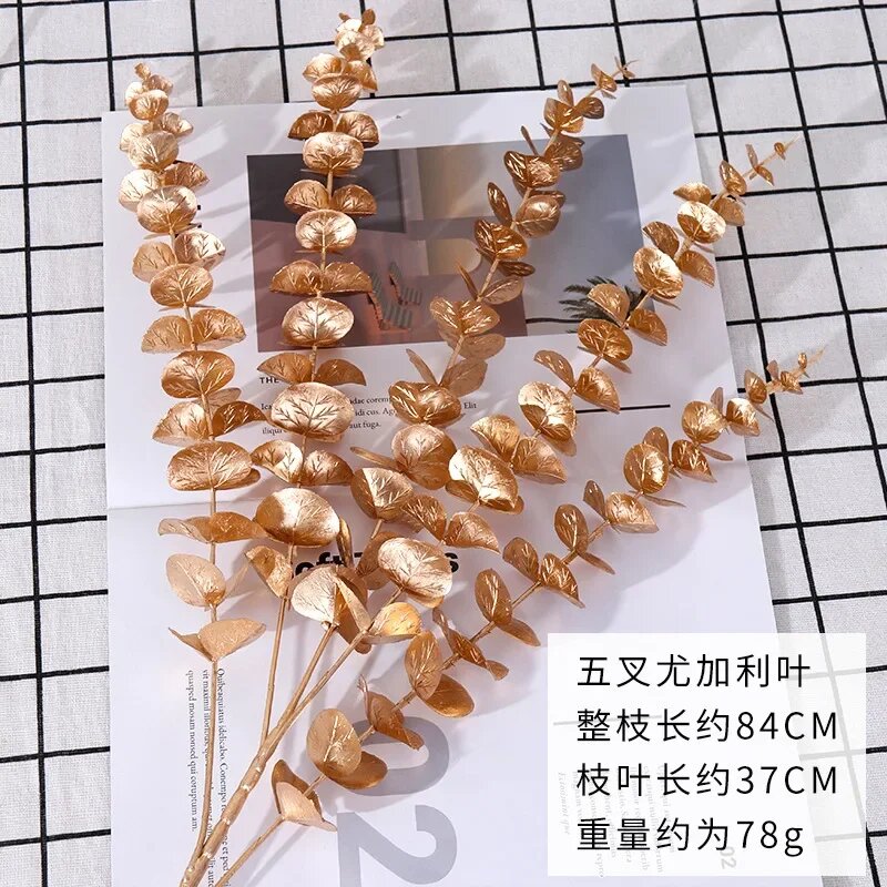 Искусственные золотые листья гинкго и эвкалипта Eucalyptus