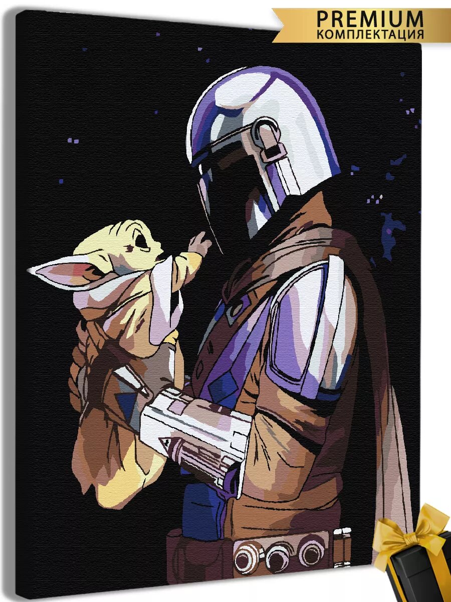 Мандалорец звёздные войны