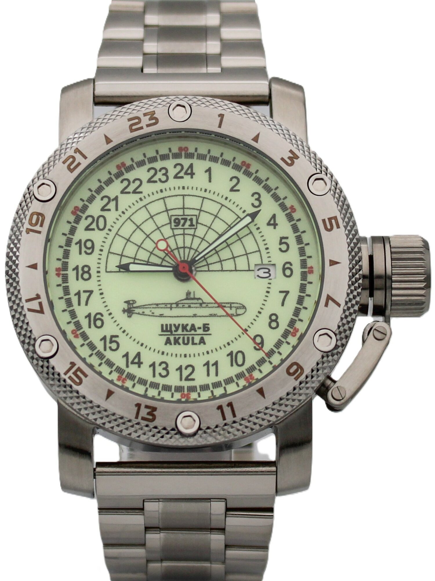 Наручные часы