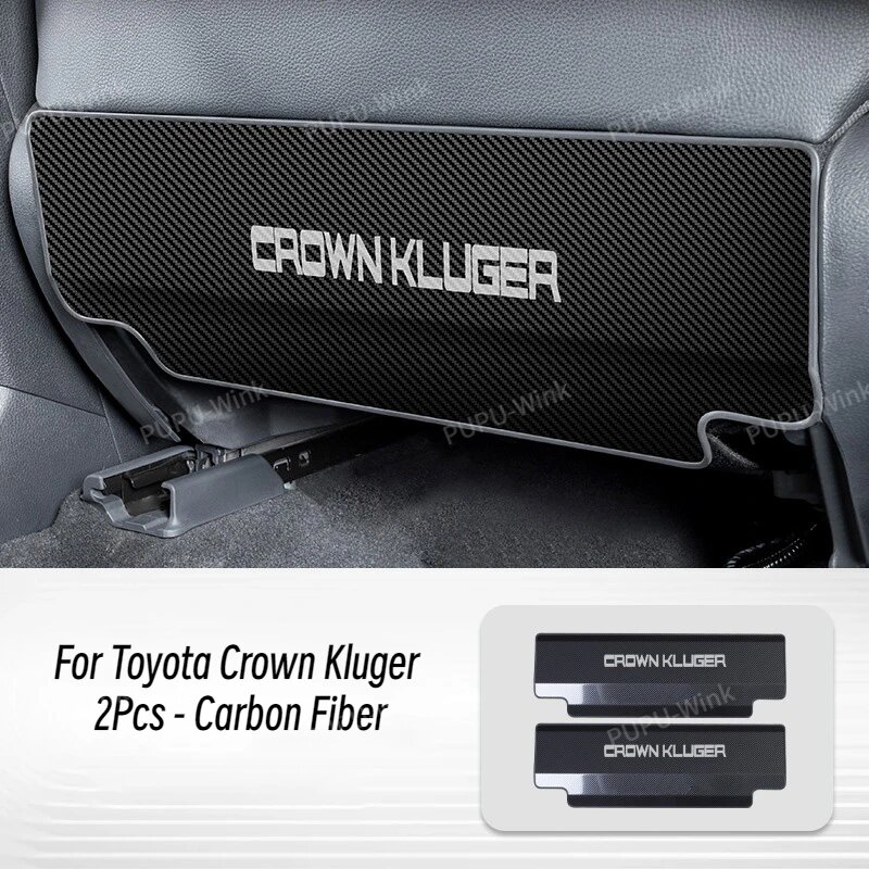 Для Toyota Crown Kluger 2 шт. задняя противоударная пластина, сиденье из нержавеющей стали, противоударная накладка, модифицированное внутреннее украшение