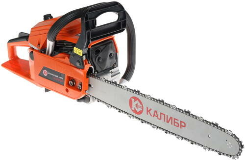 Цепная бензиновая пила калибр БП-2200/18У