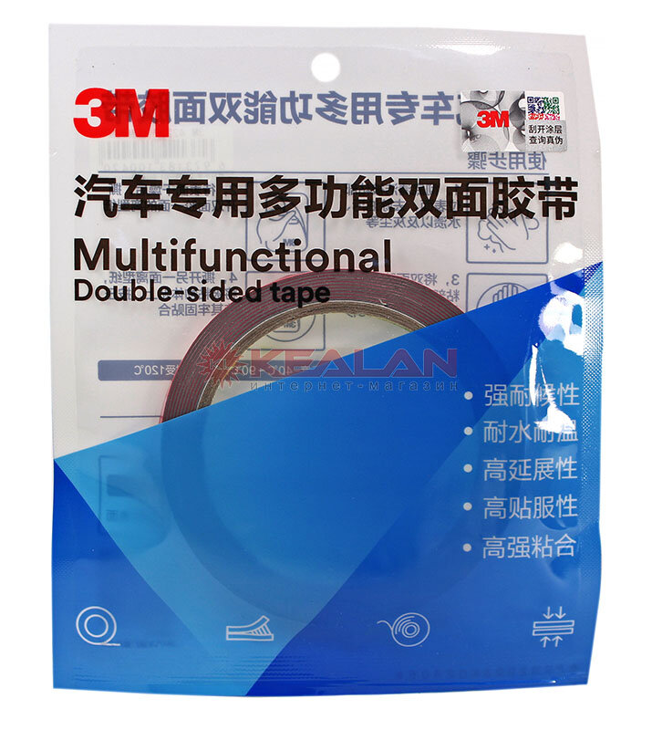 3M™ 4229 скотч, на пеноакриловой основе двухсторонний черный, ширина 6 мм, длина 3 м.