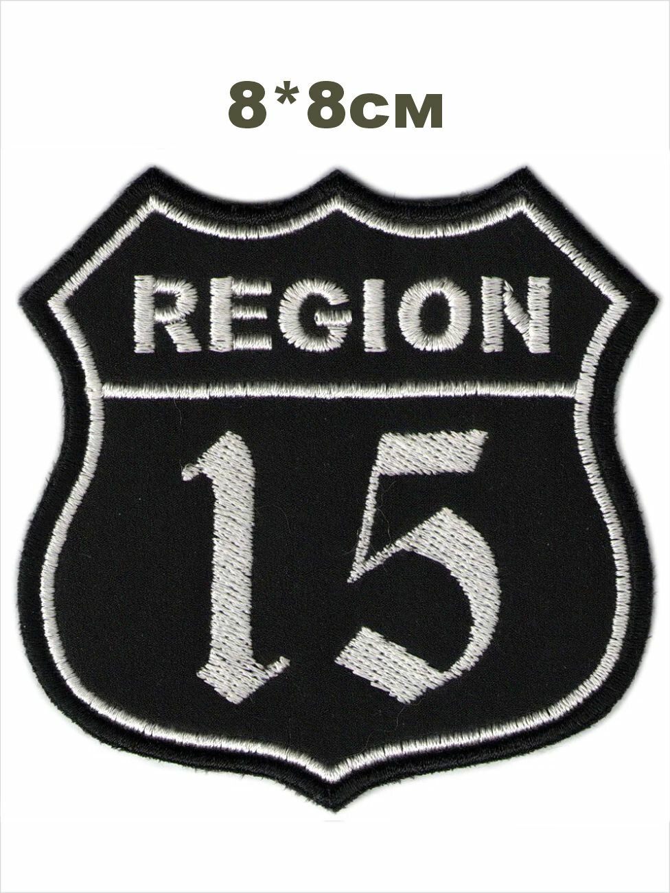 Шеврон регион 15 республика северная осетия-алания чёрный