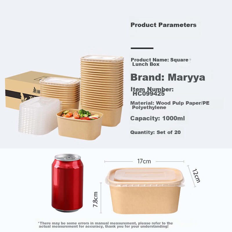 Meili Ya Disposable Square Food Containers 1000ml*20 Sets, Food-Grade Takeout Boxes with Lids for Fast Food, Fruit, And Kraft Paper Packaging