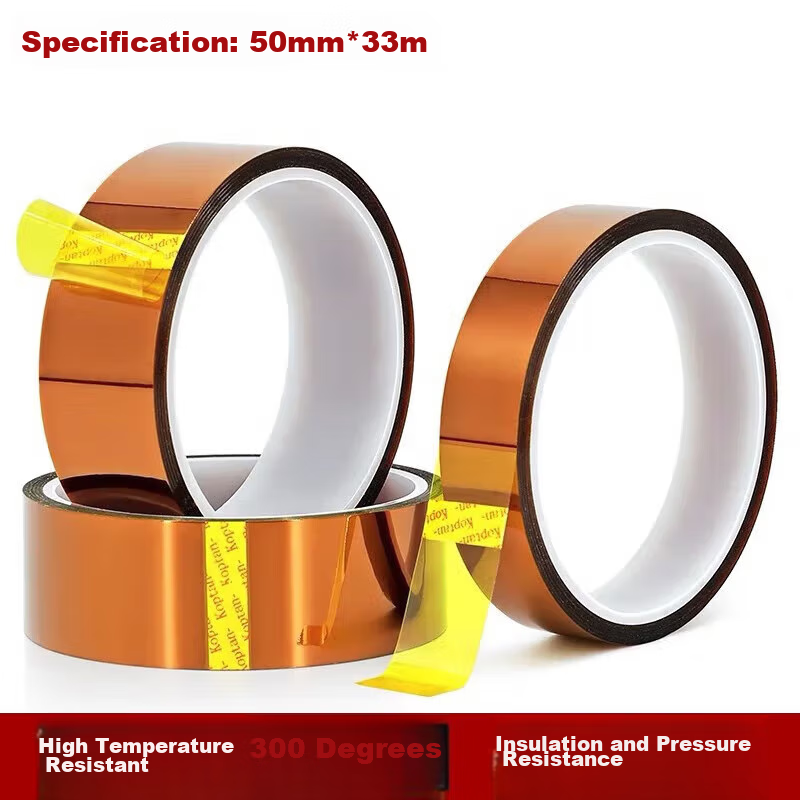 Licao High-Temperature Tape, Heat-Resistant Gold Finger Tape, Polyimide Tape, Tea-Colored Insulation Tape, High-Temperature Rubber Tape, 50mm*33m