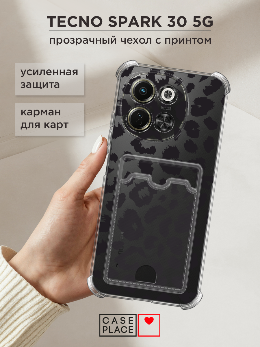 Чехол на Tecno Spark 30 5G (Текно Спарк 30 5G) с картой и принтом Леопардовый принт на прозрачном