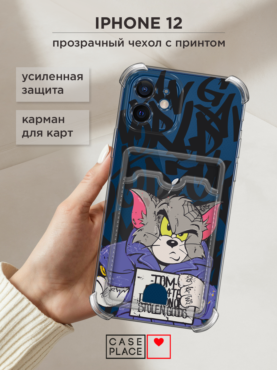 Чехол на Apple iPhone 12 (Айфон 12) с картой и принтом Том и Джерри